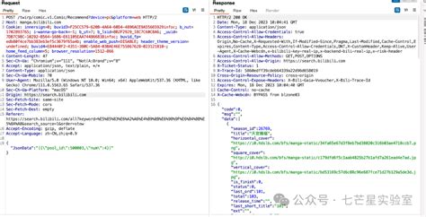 Webshell免杀工具附加流量混淆jsp免杀冰蝎马 Csdn博客 Webshell免杀工具附加流量混淆jsp免杀冰蝎马 Csdn博客