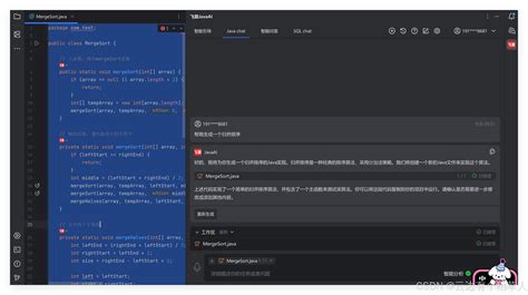 飞算javaai—ai编程助手 编程领域的‘高科技指南针,精准导航开发!飞算java Ai开发助手 Csdn博客 飞算javaai—ai编程助手 编程领域的‘高科技指南针,精准导航开发!飞算java Ai开发助手 Csdn博客