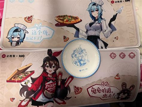 厨力放出 你们必胜客联动都拿到什么赠品 178