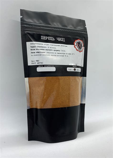 ᐉ Приправа Перець чілі Міністерство спецій мелений 100 г • Краща ціна в Києві Україні • Купити