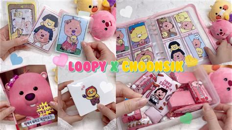 🥳드디어 만났다 루피 X 춘식이 수제포카 컨셉 포장 무료도안 만들기영상 별별세상 Youtube