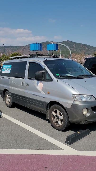 태양광 풍력 자가발전 선앤윈드에너지 이재욱 캠핑카 Youtube