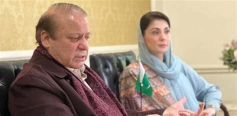 Anti Judiciary Campaign Launched On Nawaz Sharifs Orders Pervaiz Elahi