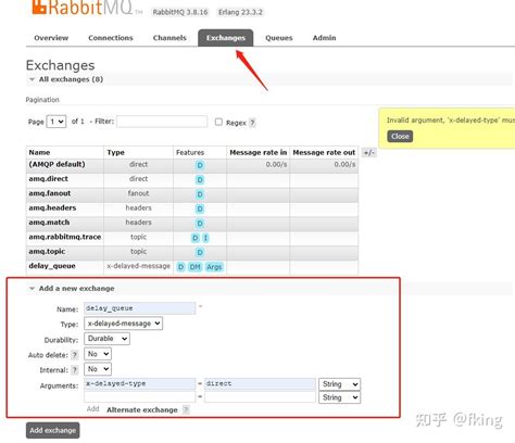 Springboot整合rabbitmq实现消息延迟队列含源码 知乎