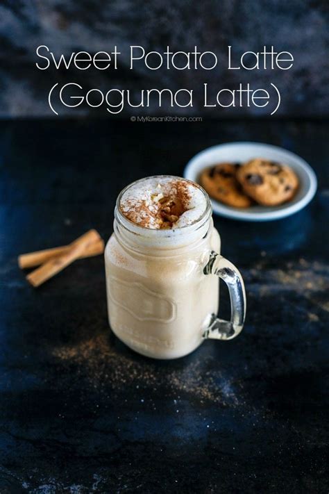 Sweet Potato Latte No Coffee My Korean Kitchen