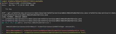 Git查看单个文件修改历史 Csdn博客 Git查看单个文件修改历史 Csdn博客