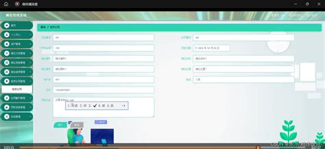 Ssmphpnodepython摊位管理系统 Csdn博客