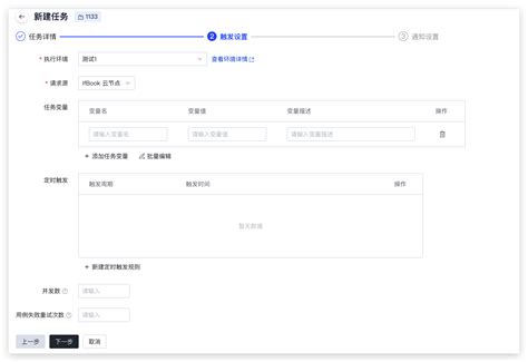 测试任务 什么是 Devops Devops 介绍 | Coding Devops 测试任务 什么是 Devops Devops 介绍 | Coding Devops