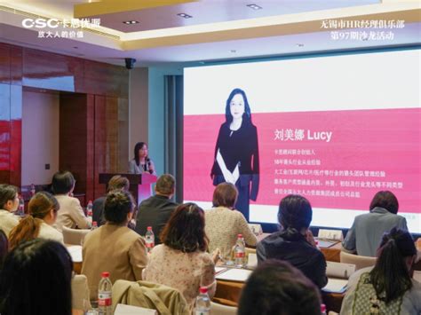聚焦半导体行业，卡思优派为企业赋能新闻第一资源