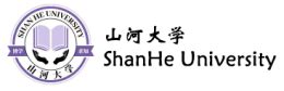 简介 山河大学 SHANHE UNIVERSITY