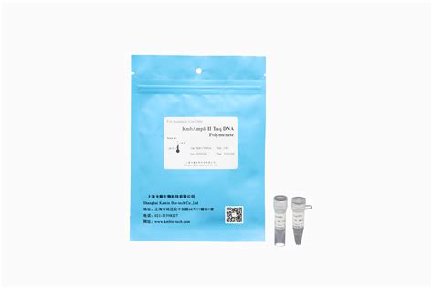 Pcr 系列 产品中心 上海卡敏生物科技有限公司（分子原料酶核酸保存液核酸提取试剂）