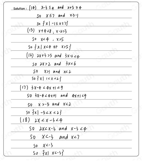 Solved Section Iii Solve Each Pair Of Inequalities Find The Range Of
