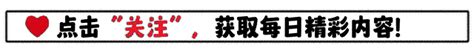 2025年足协杯首轮惊现大比分！广西布山0：8惨败上海泽天！球员比赛中冠
