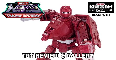 Transformers War For Cybertron Warpath Toy