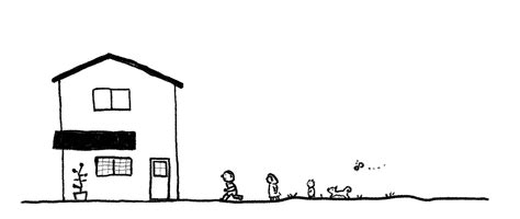 知っておきたい住宅のリスク：安心安全な住まいで事故を未然に防ごう 芝山建築設計事務所