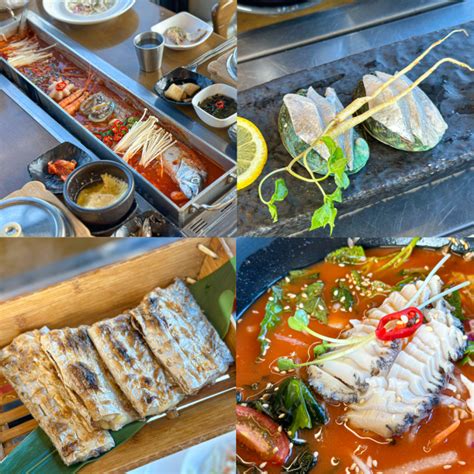 제주 애월 찐맛집 인생 갈치조림 맛집 애월갈치 암행어사 네이버 블로그