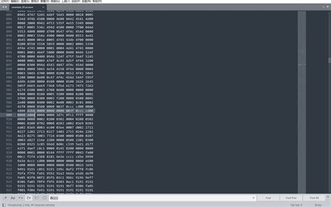 【alice In Cradle】七彩诺艾尔的制取方法（基于存档文件修改） 哔哩哔哩