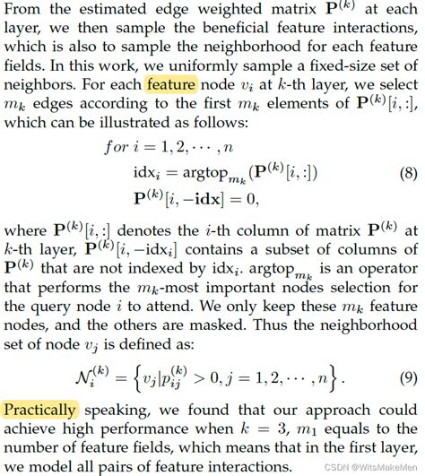 【论文学习】graphfm Graph Factorization Machines For Feature Interaction