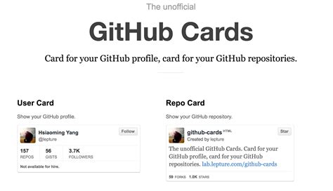 Hexo 네임카드 추가하기 Github Card Eric Hans It Blog
