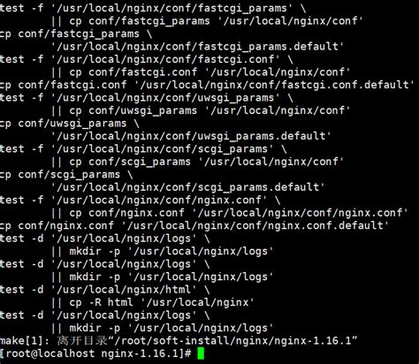 Linux环境傻瓜式nginxrtmpffmpeg套餐安装详解获取拉流人数nginx Rtmp Module下载 Csdn博客