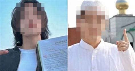 이슬람 사원 짓겠다던 유튜버 불법 모금 고발 당해