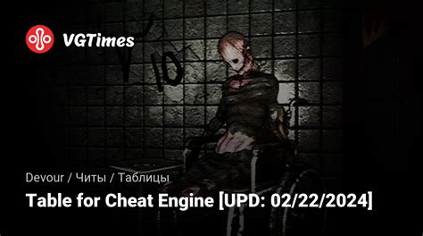 Devour — Table For Cheat Engine [upd 02 22 2024] Tables Cheats