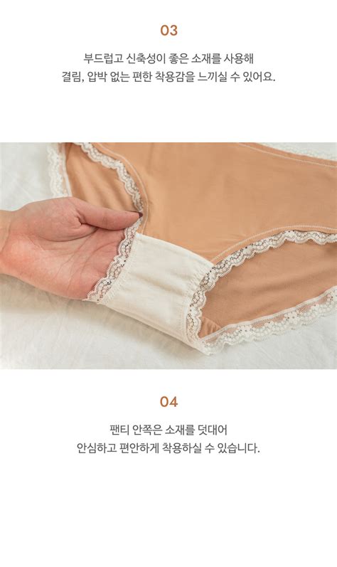 [묶음팬티] 빈티지플라워 팬티 3p