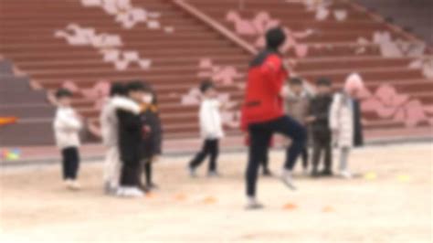 초1·2 체육 별도 교과될까‥국교위 교육과정 개정 여부 심의