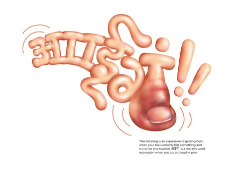 Lettering Series On Behance