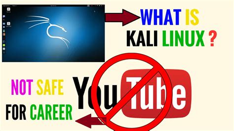 HINDI WHAT IS KALI LINUX UTUBE IS SAFE OR NOT YouTube