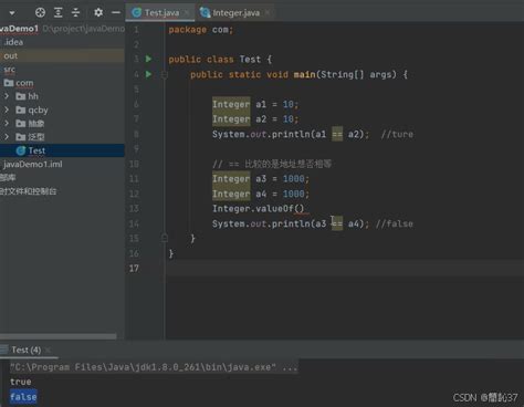 Java基础——自学习使用包装类java中包装类 Csdn博客