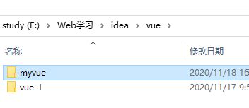 启动myvue报错npm ERR code ENOENT npm ERR syscall open的解决办法 vue js 脚本之家