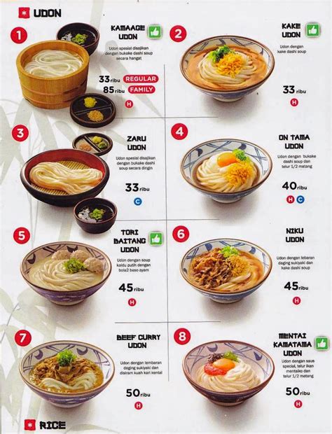 Daftar Harga Udon Di Marugame Nikmati Hidangan Lezat Dan Terjangkau