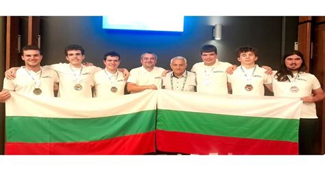 Българските математици с 6 медала от Международната олимпиада в Австралия