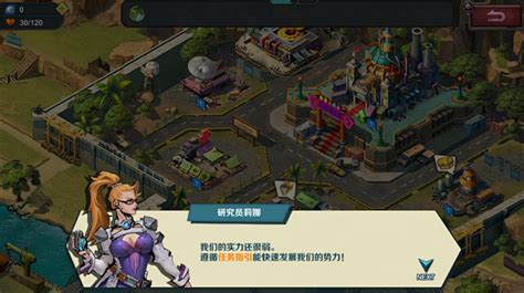 NPC对话框