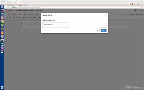 机器学习：jupyter Notebook使用 Csdn博客