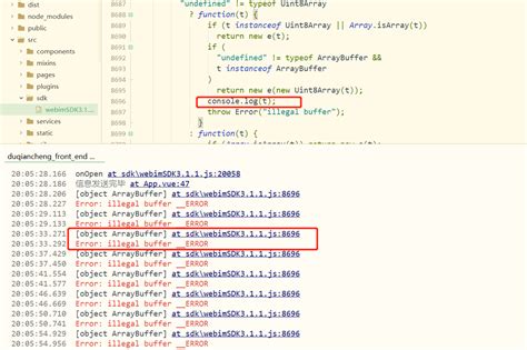 Uniapp 接入微信小程序sdk，登录后提示illegal Buffer · Issue 62 · Easemobwebim