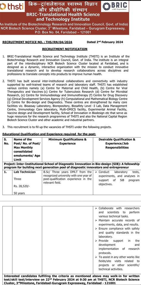 Mohd Nadeem On Linkedin Hiring