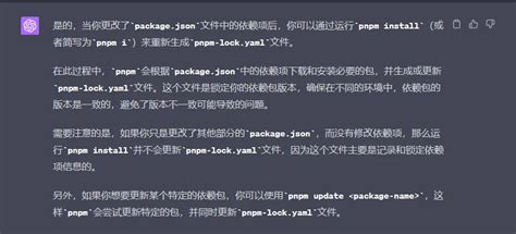 Node学习笔记3 Nodejs学习笔记