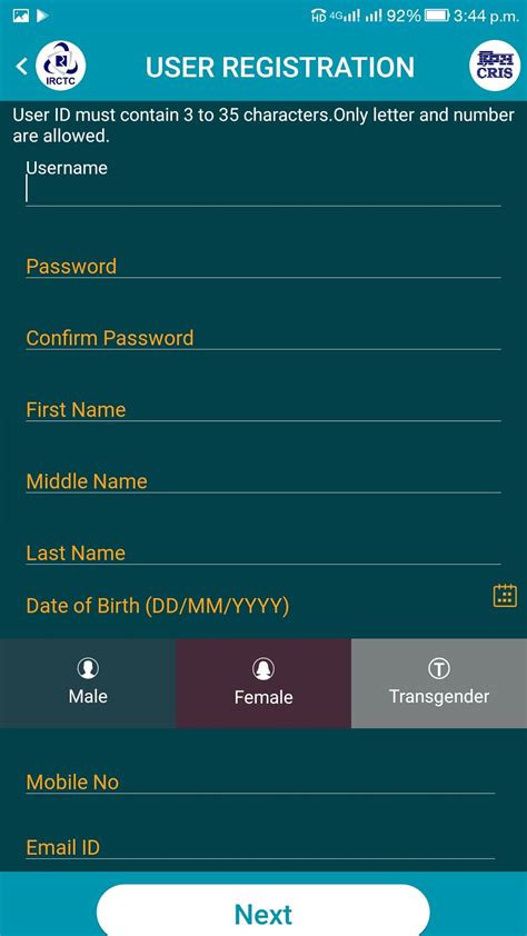 आईआरसटस IRCTC अकउट कस बनए 2025 IRCTC Account