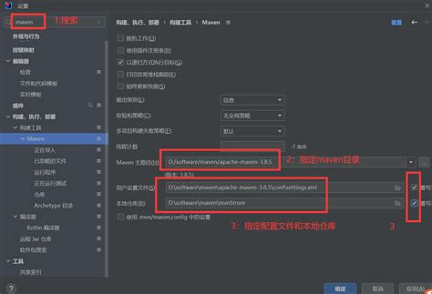 用springboot创建helloworld项目
