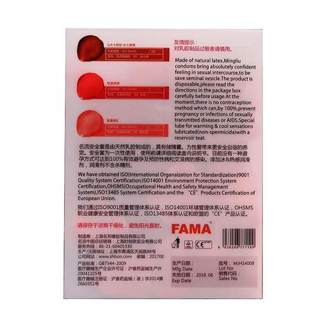 产品图库