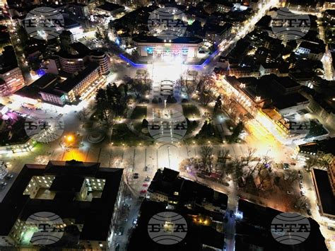 Общо 44 проектни предложения са постъпили за финансиране от общинската фондация Русе град на