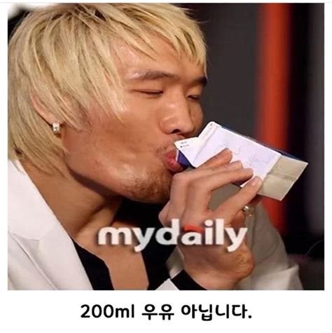 추억의 최홍만 크기체감 유머움짤이슈 에펨코리아