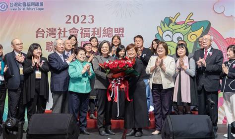 出席社福總盟餐會 總統盼與大家攜手合作 讓社福政策更周全、社會安全網更完善內政 僑務電子報
