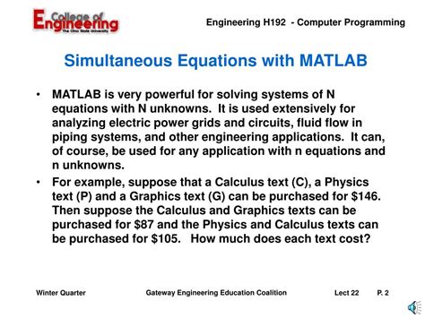 Ppt Matlab Simultaneous Equations Powerpoint Presentation Free