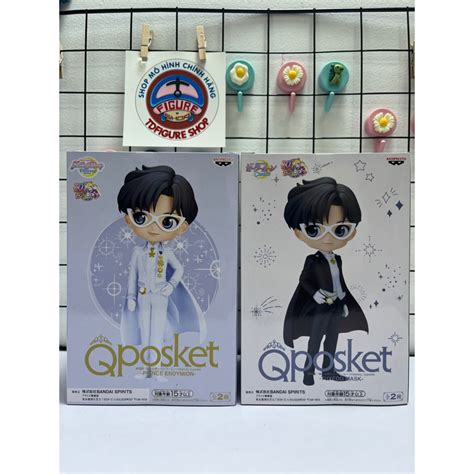 Genuine Sailor Moon Figure Tuxedo Qposket Shopee Malaysia