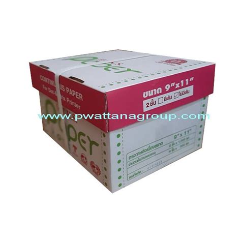 กระดาษต่อเนื่อง 2 ชั้น ไม่มีเส้น 9x11นิ้ว T K S
