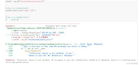 Mongodb插入数据报错认证失败，pymongo版本太低换成36版本就好 Full Error ‘ok‘ 00 ‘errmsg‘ ‘authentication Failed