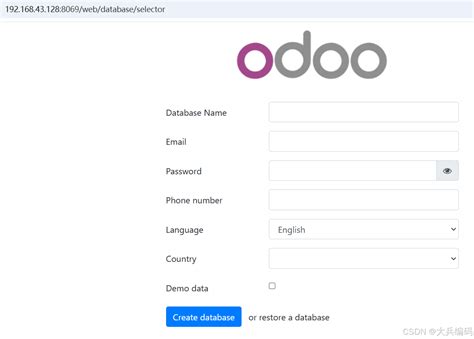 odoo12环境搭建 linux系统 odoo环境搭建 csdn博客